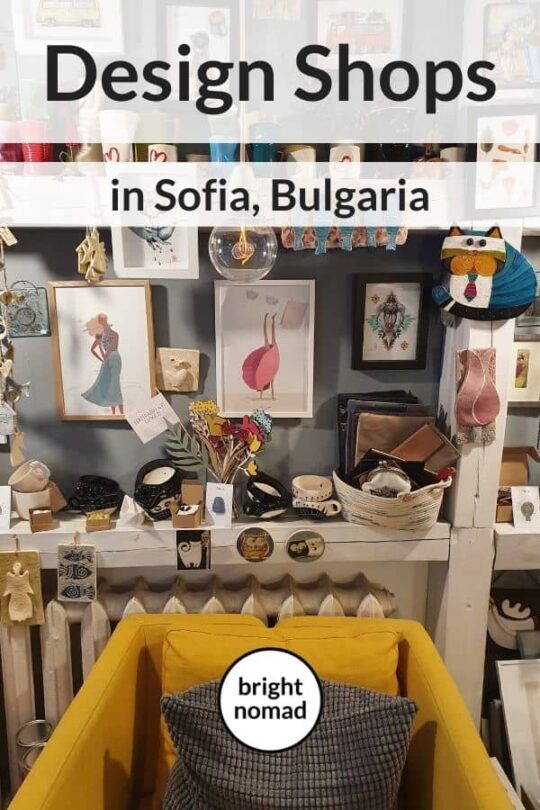Sofia design guide: Beautiful design shops & galleries in Sofia, Bulgaria